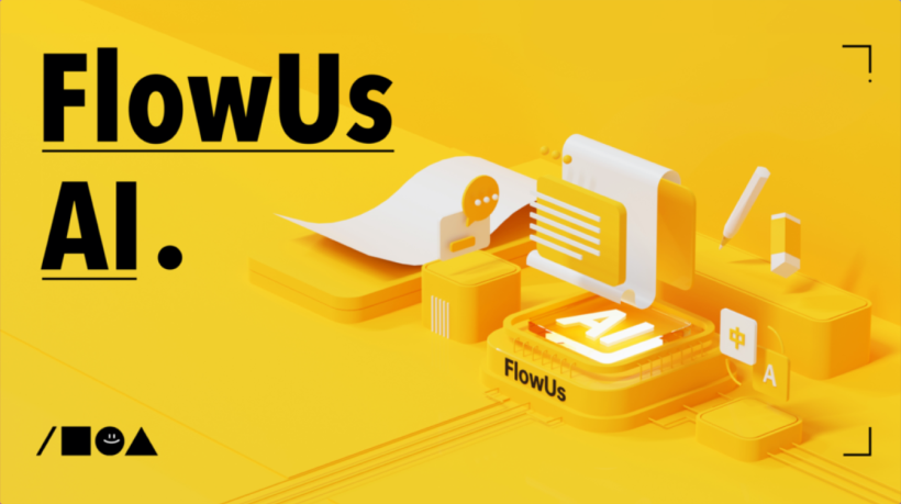 AI 的魔法/数字生产力优秀 Ai工具合集→推荐-来一波让你工作学习效率倍增！-夜雨聆风